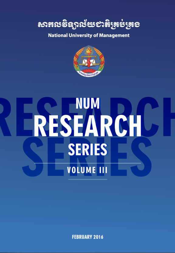 NUM Research Series - ceri.num.edu.kh